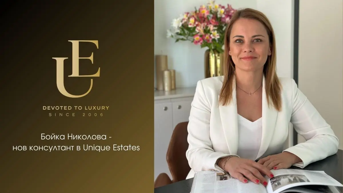 Introducing Boyka Nikolova - the new addition to the Unique Estates ...